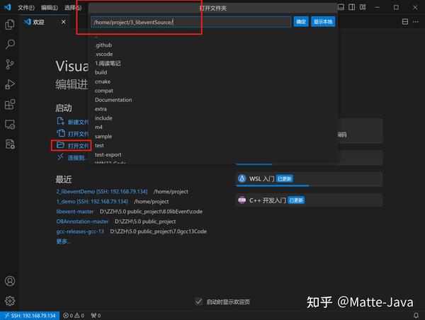 编译Libevent最新源码(2.2.1)：C++项目中使用与扩展Libevent库【Libevent系列文章第3篇】 - 知乎