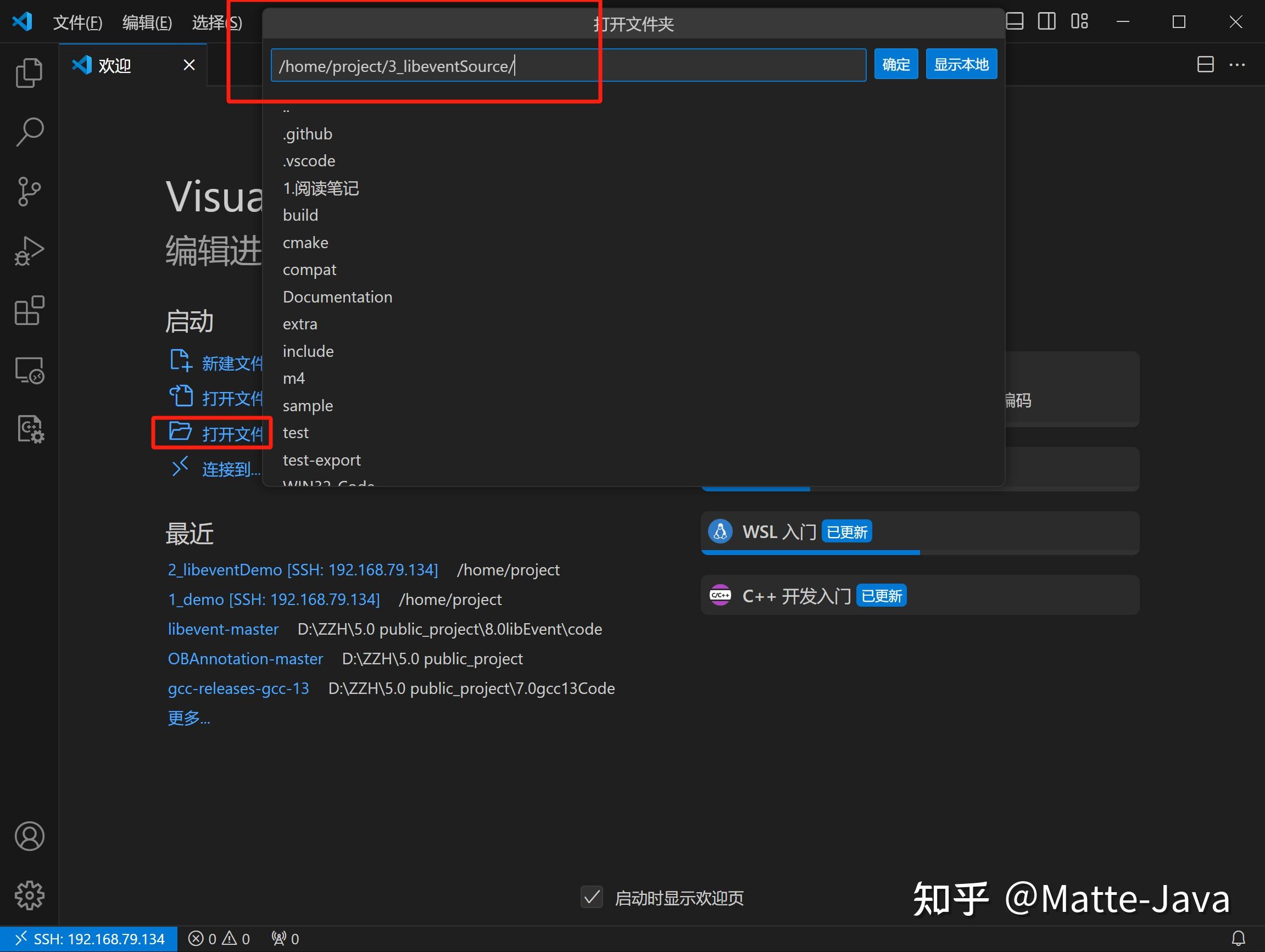 编译Libevent最新源码(2.2.1)：C++项目中使用与扩展Libevent库【Libevent系列文章第3篇】 - 知乎