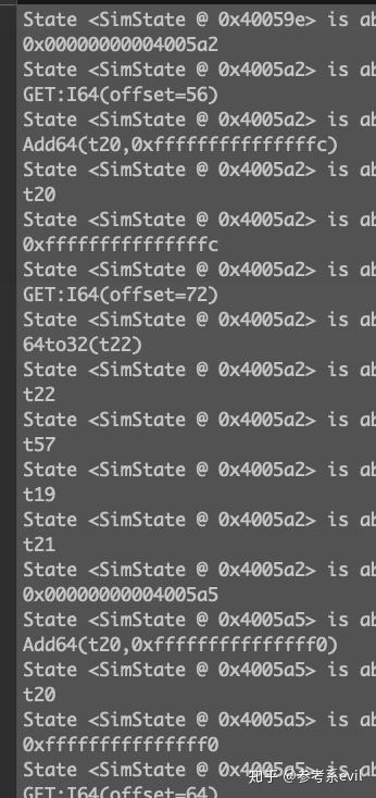 有关Angr的正确学习路线 - 知乎