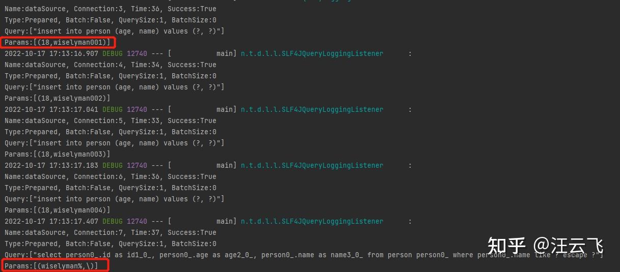 Spring Boot下如何记录SQL语句、SQL参数、慢SQL日志 - 知乎