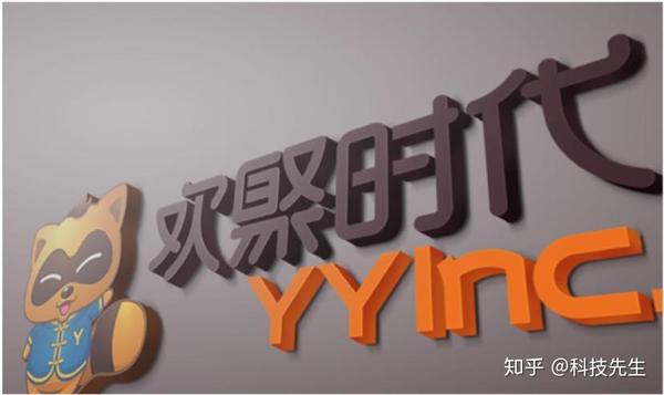 李彦宏拟40亿美元收购YY，这样百度做直播就有戏了？ - 知乎