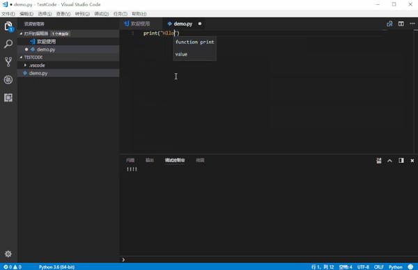 用VScode配置Python开发环境 - 知乎
