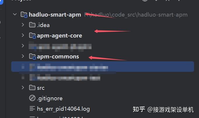 PDF书籍《手写调用链监控APM系统-Java版》第2章 第一个Agent应用 - 知乎