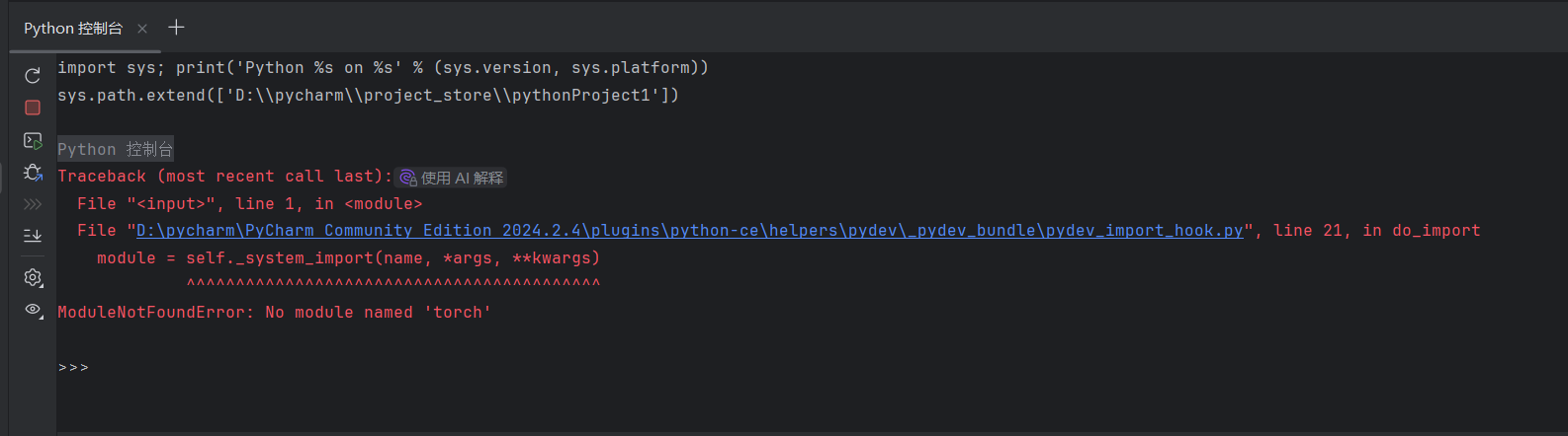 pycharm配置anaconda环境时找不到python.exe - 知乎