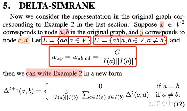 SimRank大规模计算(2)之Delta-SimRank - 知乎