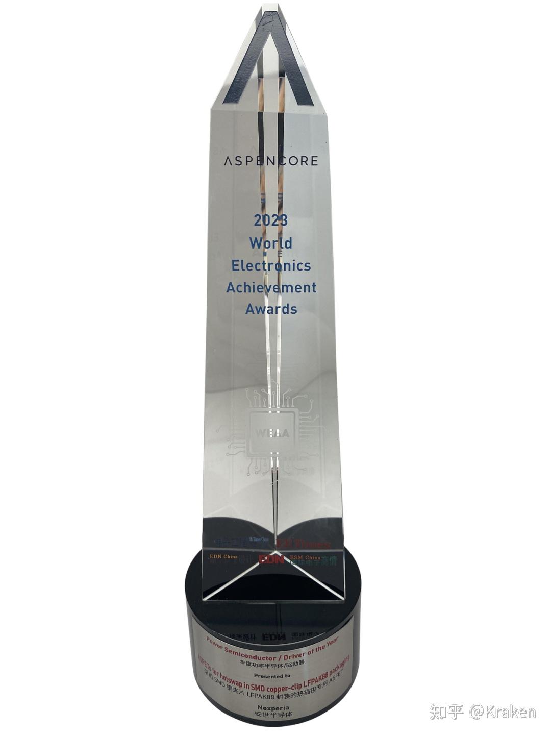 荣膺桂冠！安世半导体热插拔专用 ASFET 斩获年度功率 - 知乎