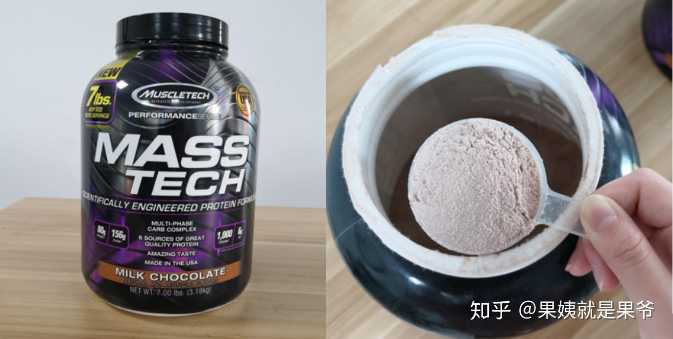 肌肉科技[Muscletech]白金系列和高性能系列有什么区别？ - 知乎
