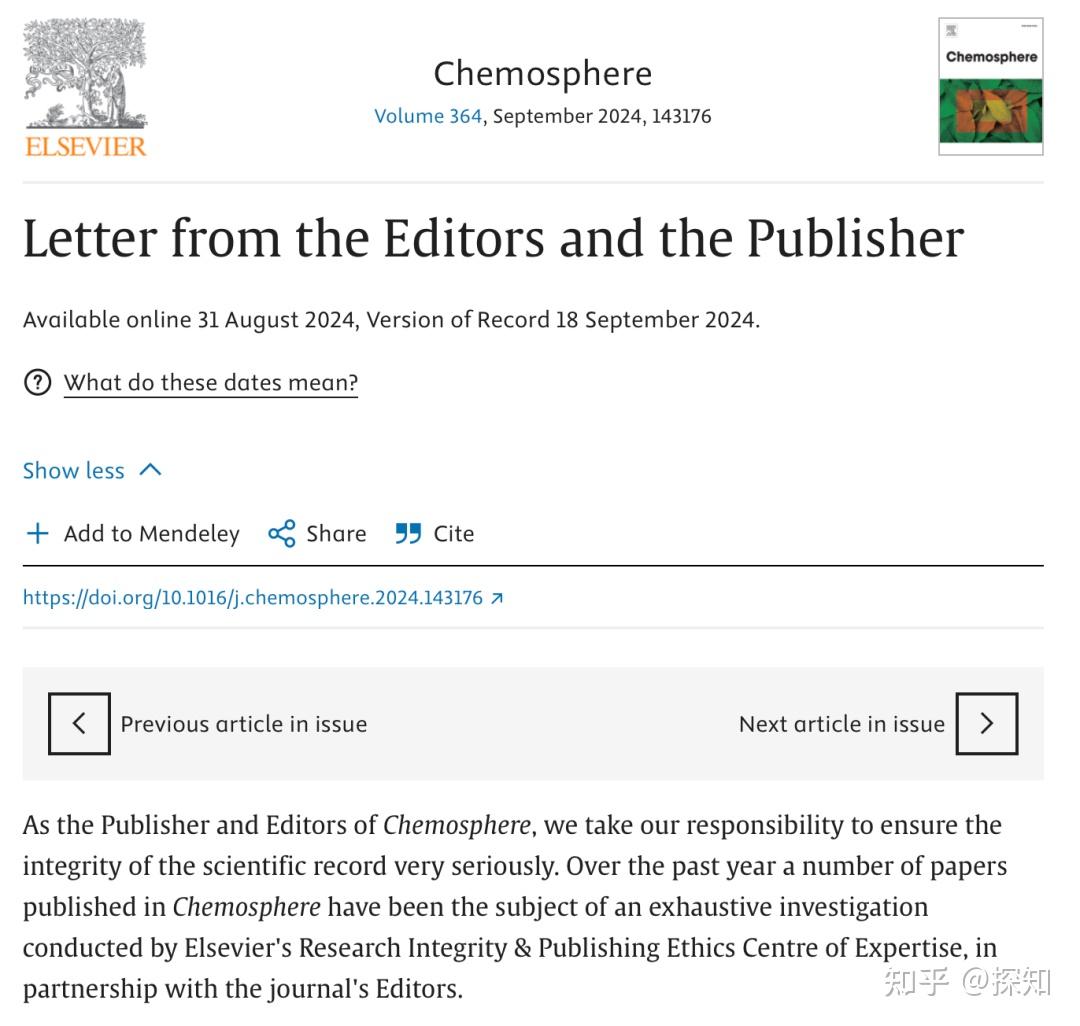 重磅！《Chemosphere》On Hold结束，被剔除的真相公布！8 篇文章被撤回！ - 知乎