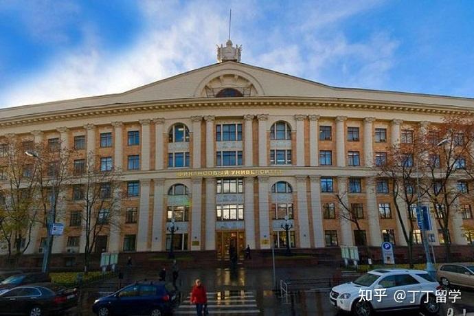 俄罗斯政府公费留学，俄罗斯国立财政金融大学 - 知乎
