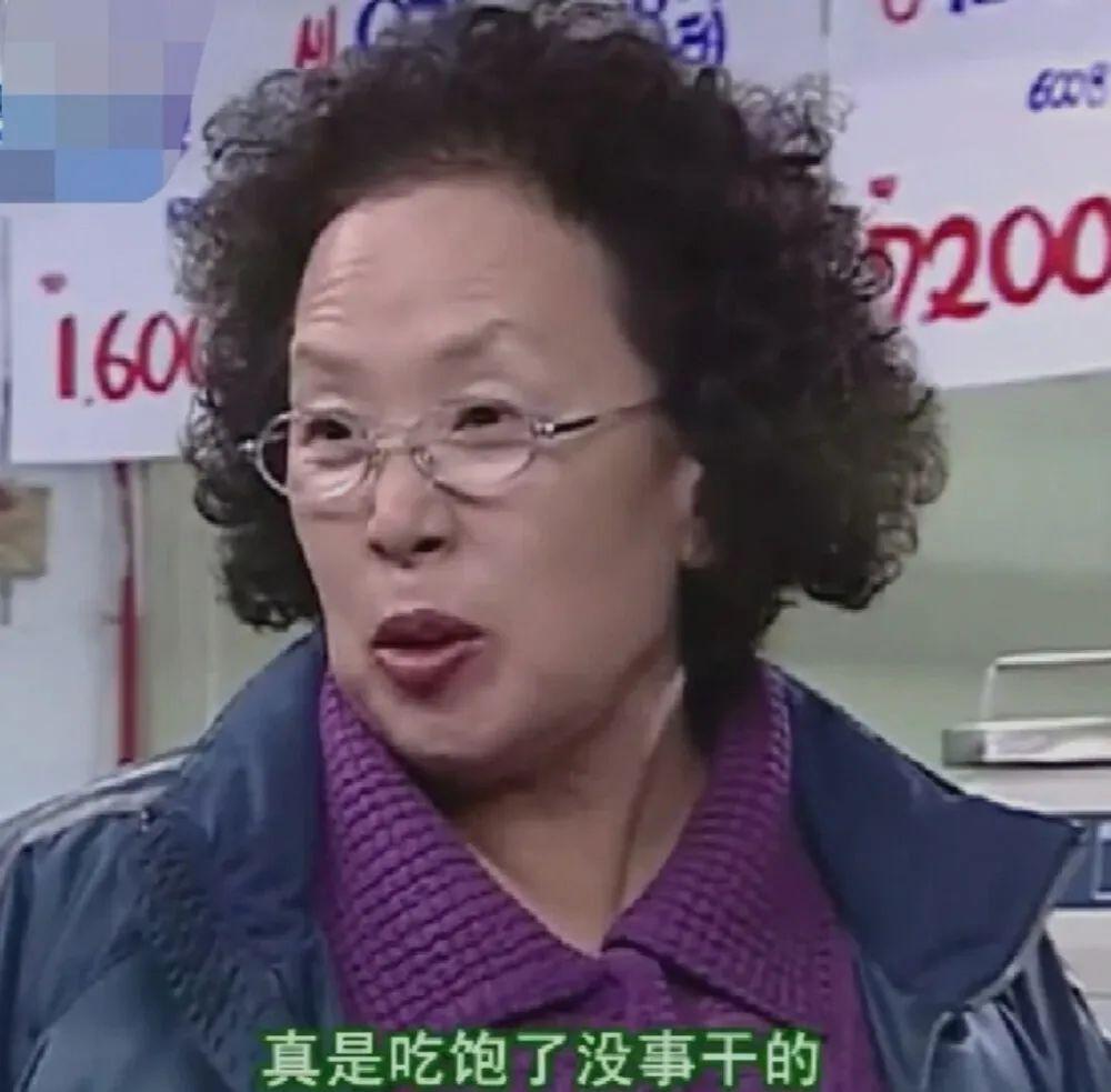 经典影视剧表情包（经典表情包搞笑） - 知乎