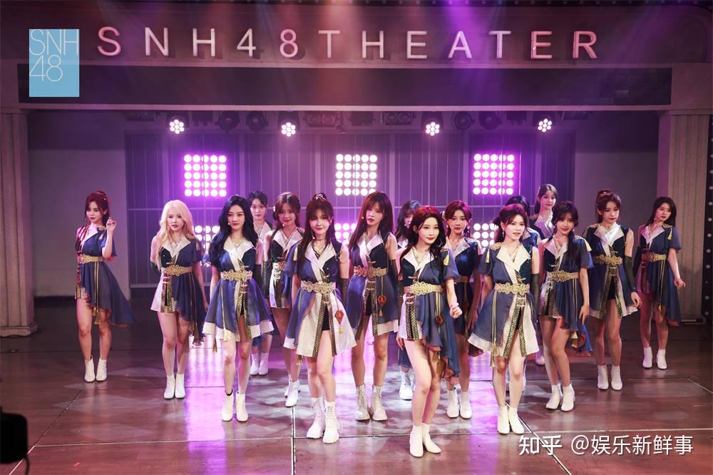 SNH48 TEAM NII全新公演首秀 十洲重逢于《应许之地》 - 知乎
