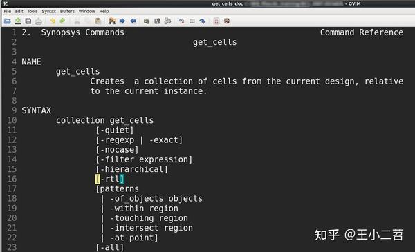 Design Compiler帮助的使用 - 知乎
