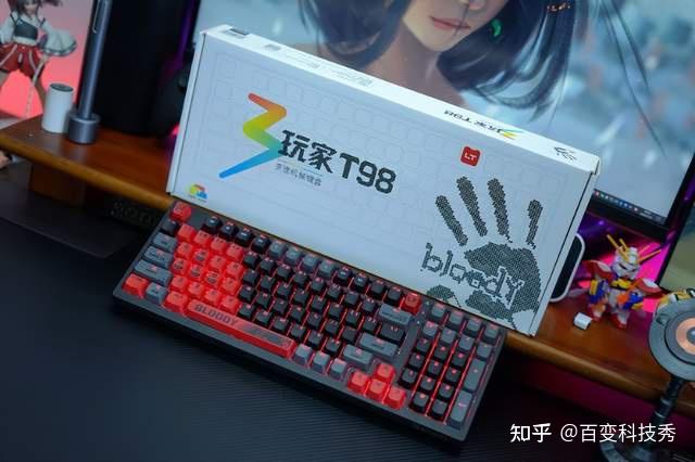 一把键盘三份体验？双飞燕血手幽灵3玩家T98变速机械光轴键盘 - 知乎