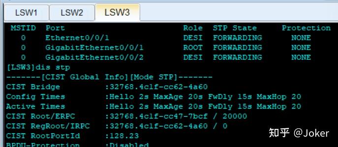 STP 原理分析 - 知乎
