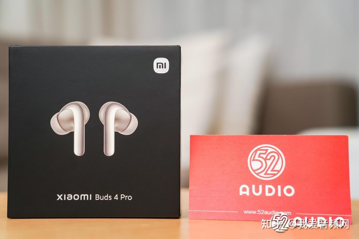 小米Buds 4 Pro评测，支持独立空间音频+动态头部追踪，一键开启立体环绕音 - 知乎