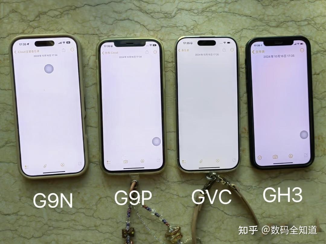 iphone16 三星🆚LG 屏幕对比 - 知乎