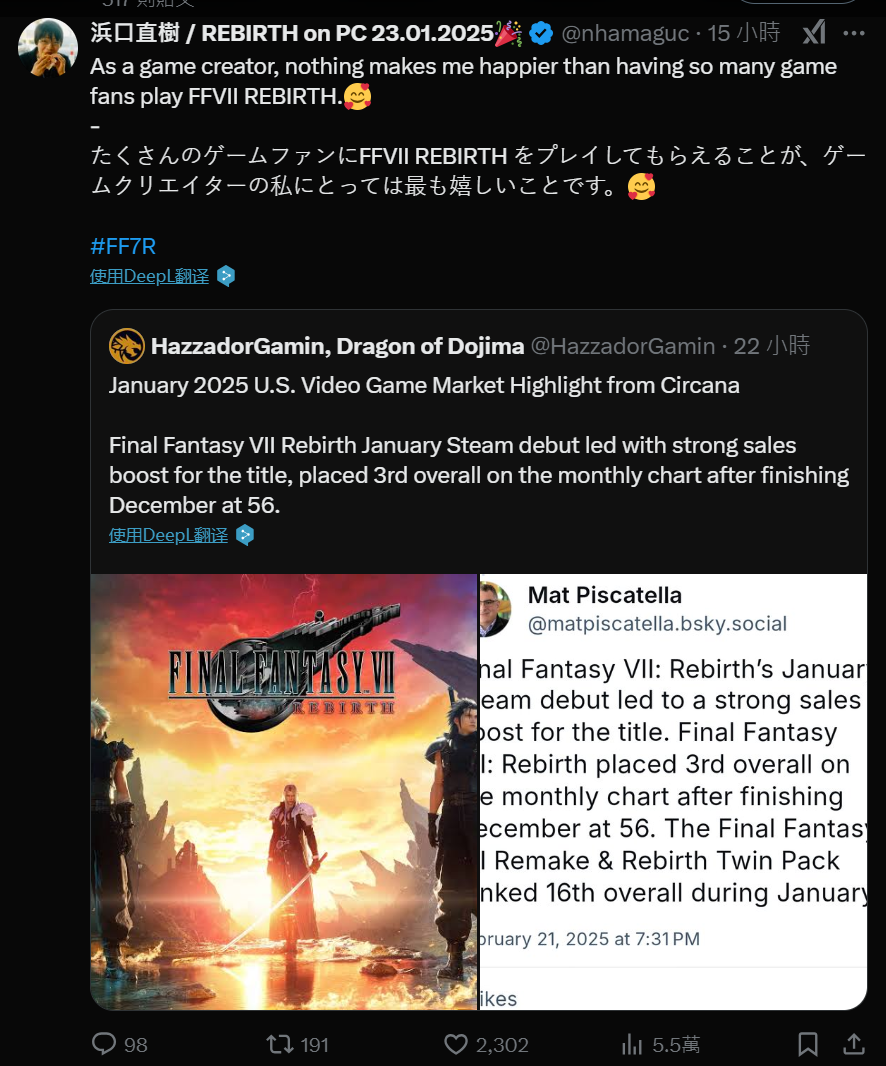 最终幻想7重生（FF7RB）究竟卖了多少份？是褒姒还是可以接受？简单的销量预测 - 知乎