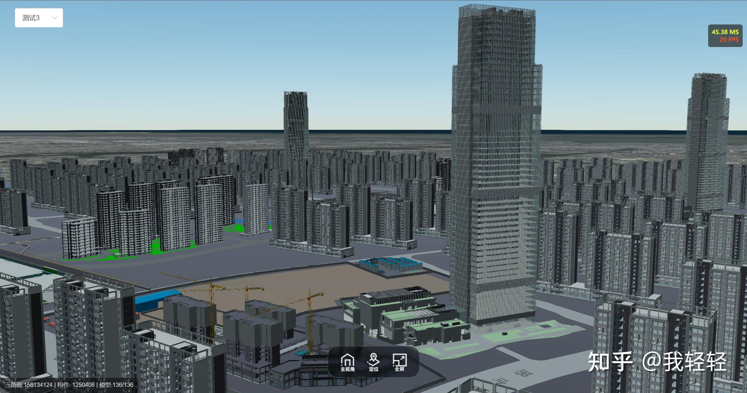 Revit模型快速转换：3D Tiles, glTF/glb导出工具 - 知乎