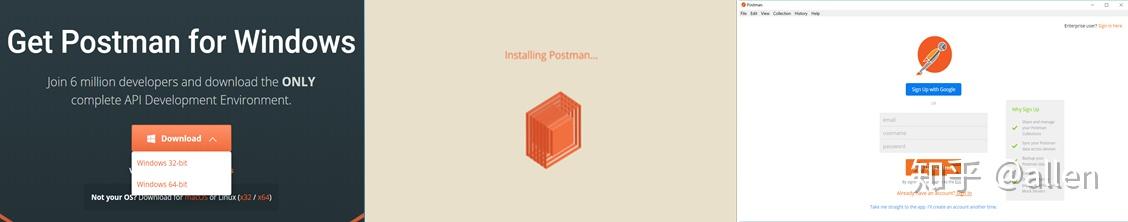 【Postman】1 Postman 工具的安装及注册 - 知乎