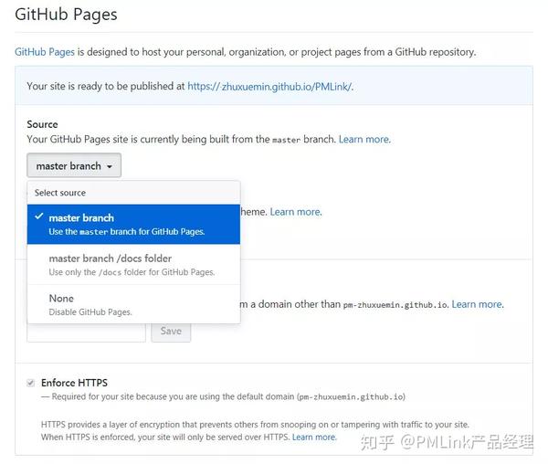 将Axure原型部署到Github上预览 - 知乎