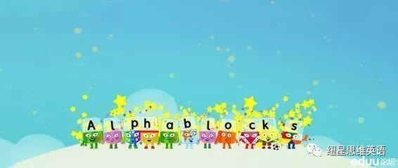 《Alphablocks》——掌握自然拼读的绝佳动画片 - 知乎