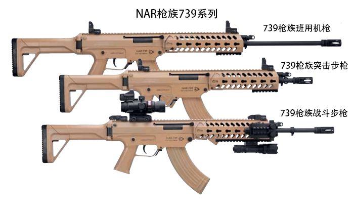 CS/LR系列外贸长枪不完全汇总 - 知乎