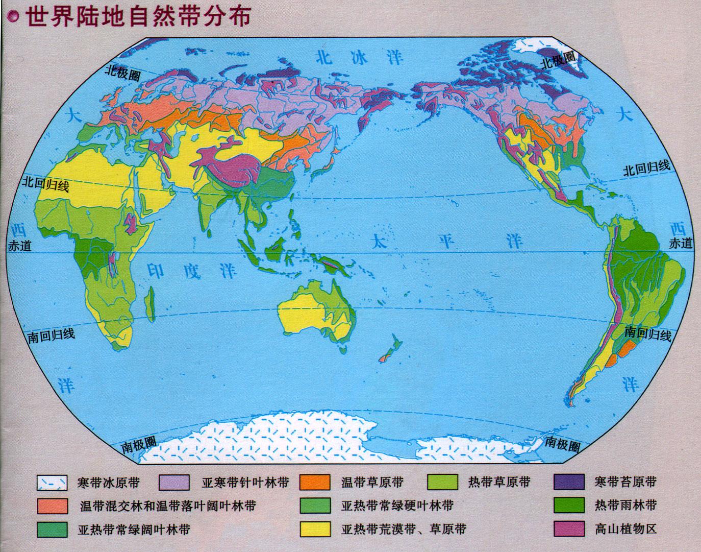 世界行政地理经济高清地图全集，一文60图纵览世界！ - 知乎