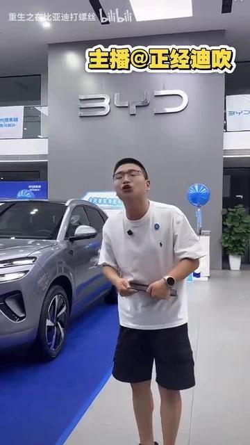 海狮06dmi/ev全网最详细讲解！海狮06ev - 知乎