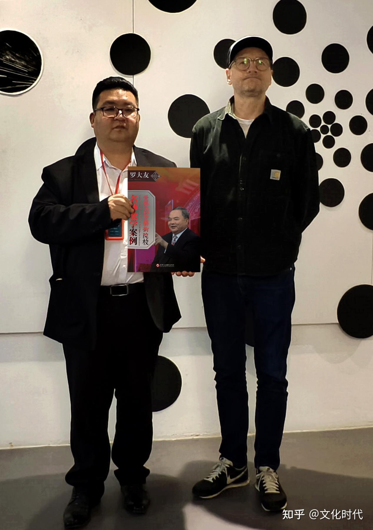 中国茶文化创新成果走向世界 罗大友院长学术案例入选国际顶尖艺术院校教材 - 知乎