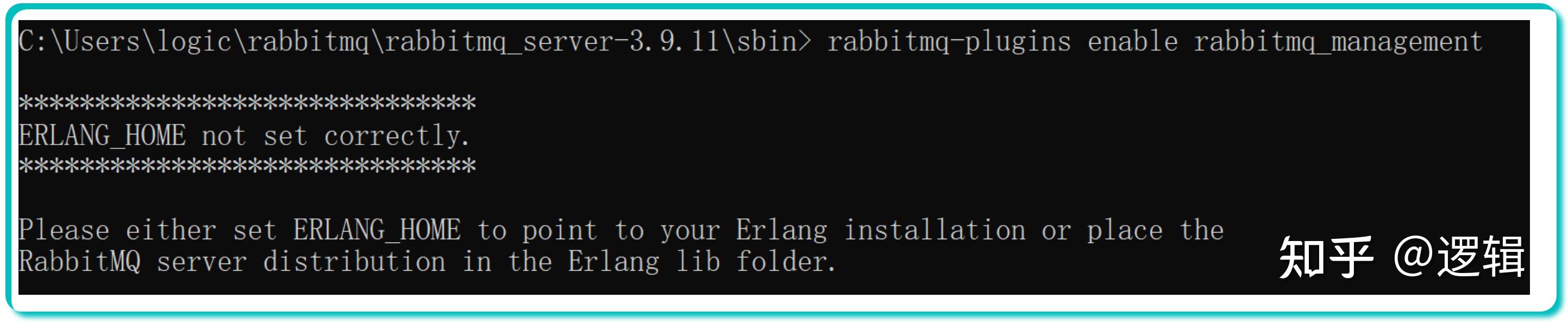 绝对详细的 RabbitMQ入门，看完本系列就够了(二) - 知乎