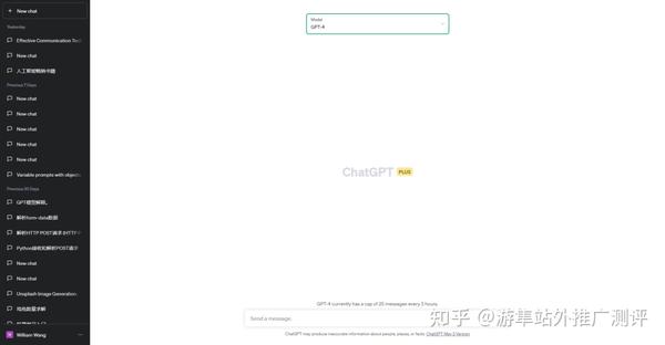 桌面版 ChatGPT - 知乎