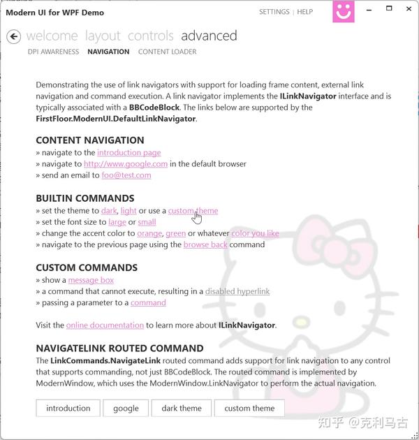 几十款 Wpf 控件 Ui 库，总有一款适合你 知乎 
