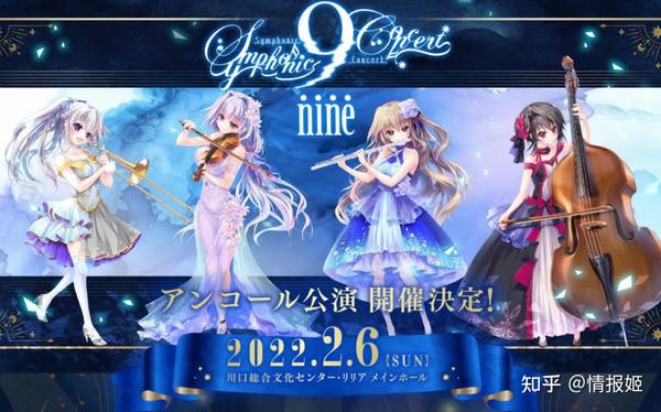 十四年上不了本垒的黄油女神，这次终于守不住身了 - 知乎