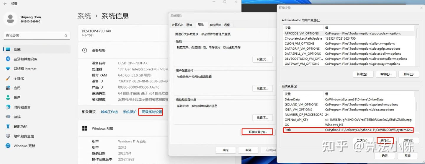 OpenAI开发系列（五）：实现Jupyter本地环境下的OpenAI API调用 - 知乎