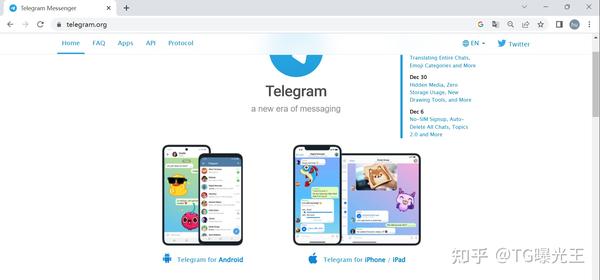 TG电报简单引流方法，telegram自动加群方法，TG电报日+100人的小窍门 - 知乎