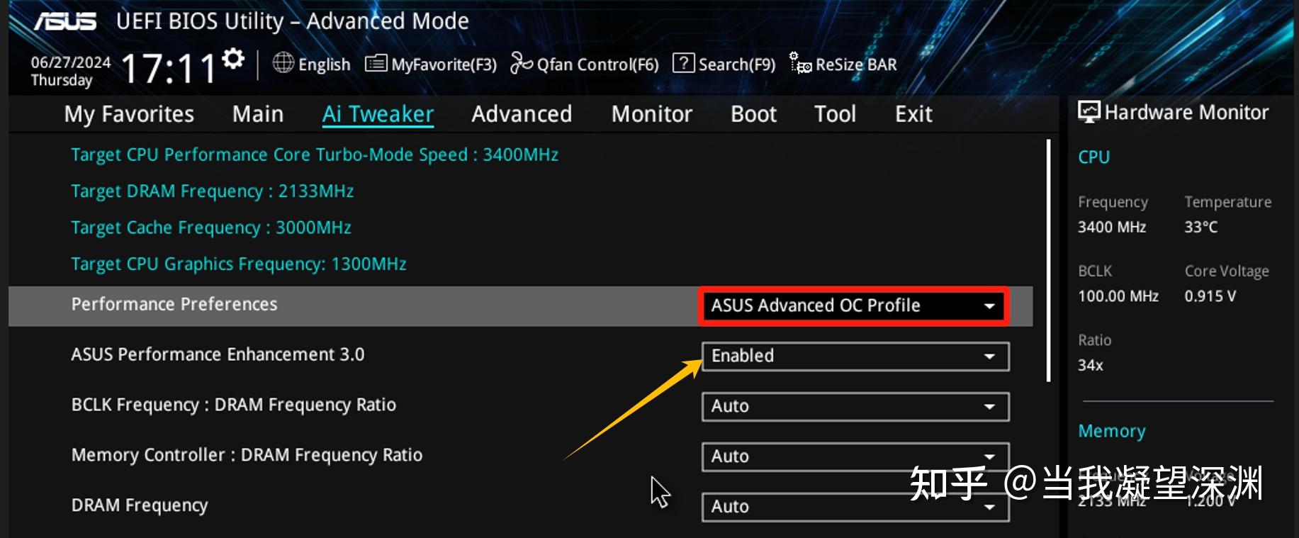 华硕intel 600-700芯片组主板BIOS新设置Performance Preferences - 知乎