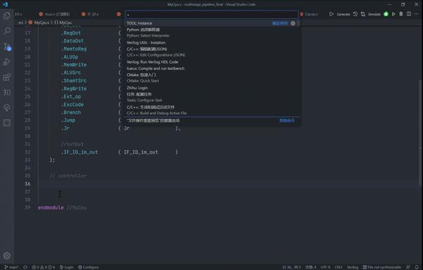一款轻量级verilog Hdl开发方案(二)iverilog多文件编译与fpga Develop Support插件 知乎