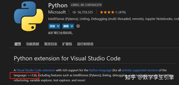 快用python解析fbx格式!便捷!高效!易操作! 知乎eow 4596