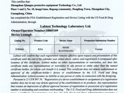 FDA注册需要准备的资料有哪些 - 知乎
