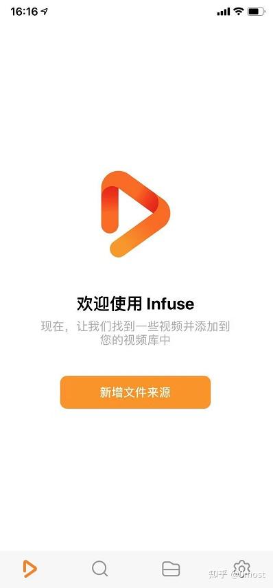 infsue 配置教程 - 知乎