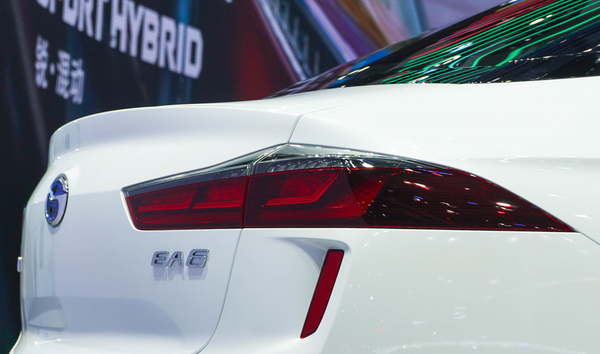 2020广州车展，广汽本田EA6亮相，合资自主的独特产物 - 知乎