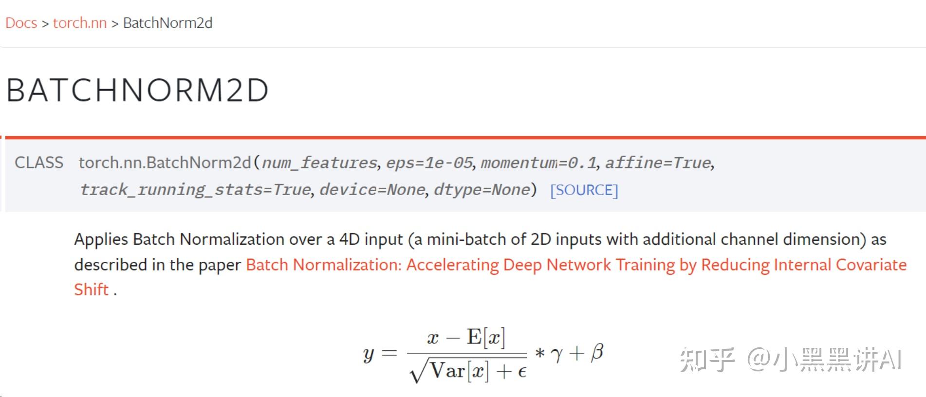 什么是二维批量归一化操作，如何使用BatchNorm2d层 - 知乎
