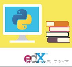 十个学习Machine Learning的最佳资源！ - 知乎