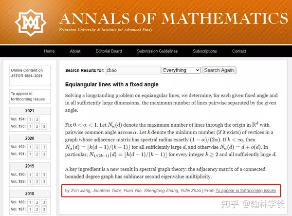 MIT博士副教授（华人）带队攻破70年数学难题，登顶四大顶刊 - 知乎