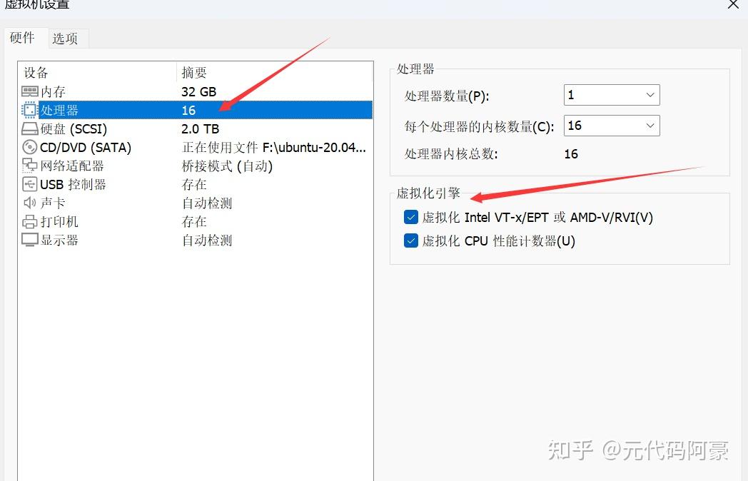 写给应用开发的 Android Framework 教程——玩转AOSP篇之极速上手 - 知乎