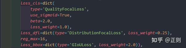 [1]NeurIPS2020|GFL 笔记 - 知乎