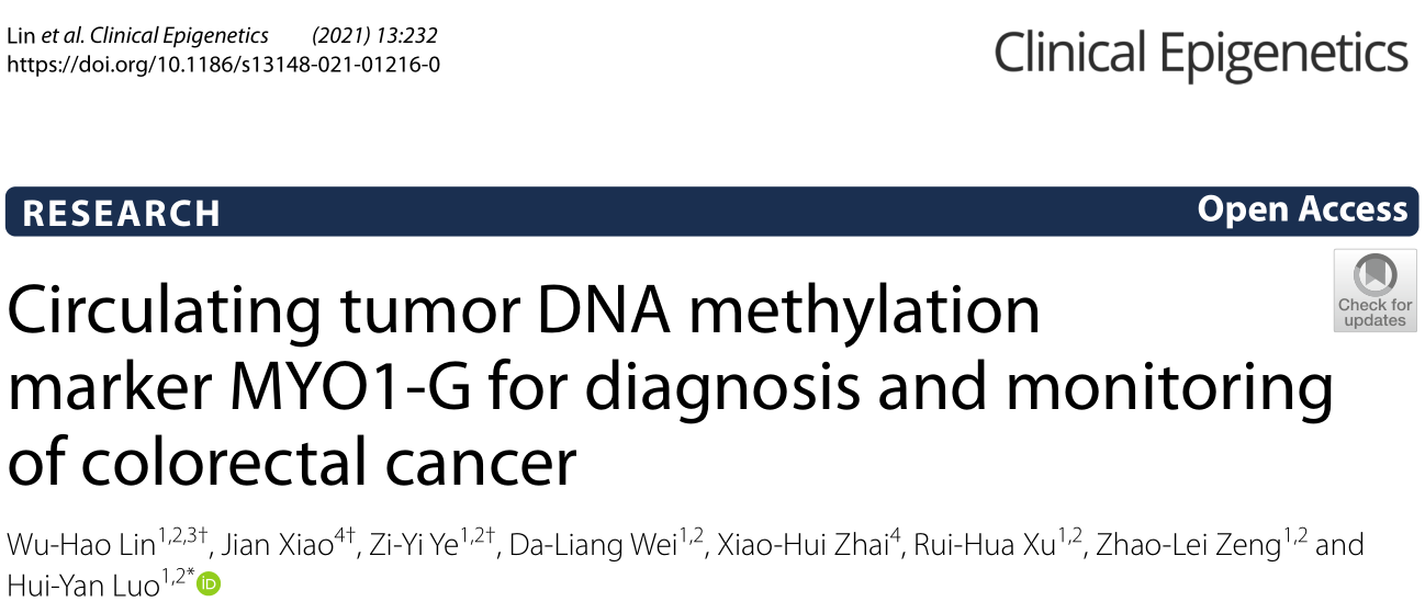 易基因：结直肠癌诊断和监测的cfDNA甲基化标志物MYO1-G ｜精准医学 - 知乎