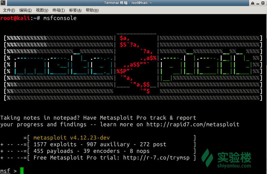 5个项目带你入门渗透测试 - 知乎