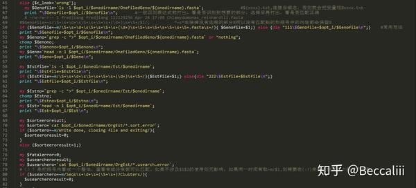 【数据库】- NCBI Taxonomy Browser - 知乎